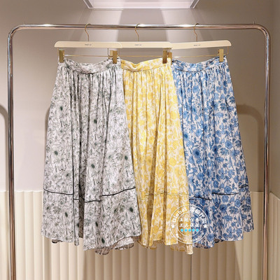 FRAY I.D国内代购 26夏 高腰印花荷叶边气质优雅半身裙FWFS261810