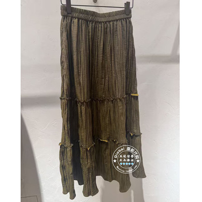 INITIAL国内代购 26春 女高腰褶皱优雅半身裙26SKTFMCXX243不退换