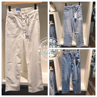 李维斯牛仔裤水洗直筒百搭高腰