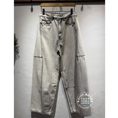 INITIAL国内代购 26春 女高腰水洗阔腿牛仔裤26SPRFMCDM030不退换