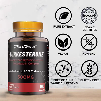 原装进口Turkesterone土克甾酮增肌胶囊肌肉纬度力量健身运动