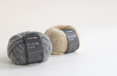 横田Daruma美丽诺混纺线空气羊绒