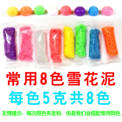 防水高浓度亮光搪胶白胚