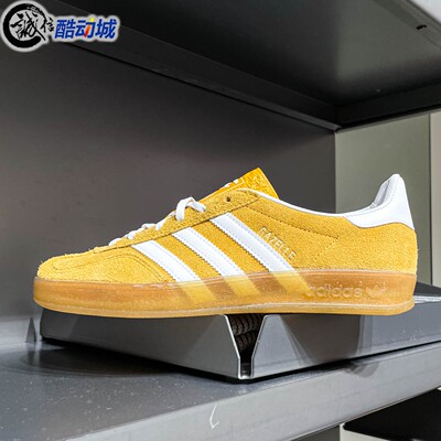 阿迪达斯三叶草女子2026春季时尚百搭透气耐磨运动休闲板鞋KH6037