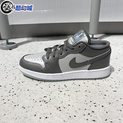 Nike耐克2025冬季AJ1大童经典百搭耐磨缓震篮球运动鞋 HV4398-014