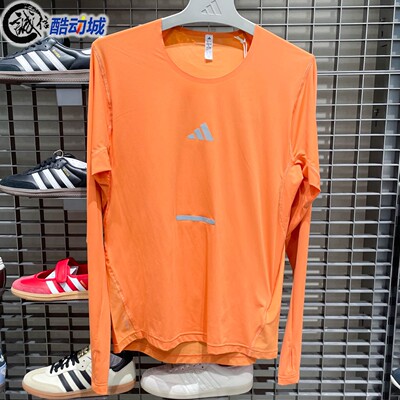 ADIDAS阿迪达斯男装2026新款速干跑步运动修身长袖圆领T恤 KA2441