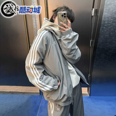 阿迪达斯三叶草男女装2025新款经典条纹灰色运动服百搭外套JD3394