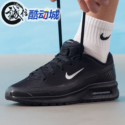 耐克男子AIRMAX气垫减震运动鞋