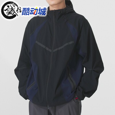 耐克男子梭织宽松训练运动外套