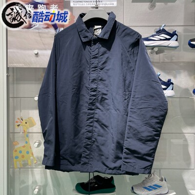 Adidas阿迪达翻领夹克外套