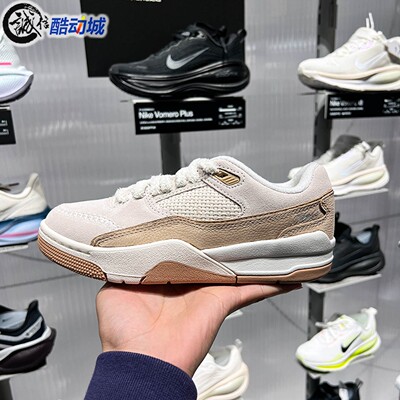 Nike耐克女子JordanFlight CourtSE春季经典运动福来鞋IB4414-120