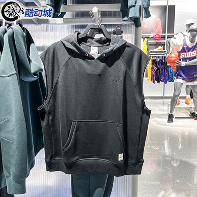 Nike耐克男子2026夏款Dri-FIT速干运动无袖训练连帽衫 IF2796-010