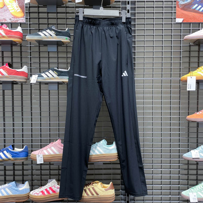Adidas阿迪达斯男子2025秋季新款速干凉爽训练运动健身长裤JM5441