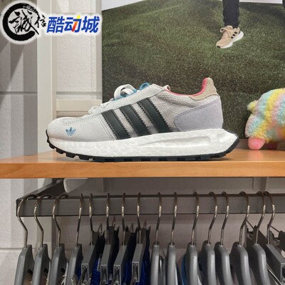 阿迪达斯防滑耐磨男女系带运动鞋