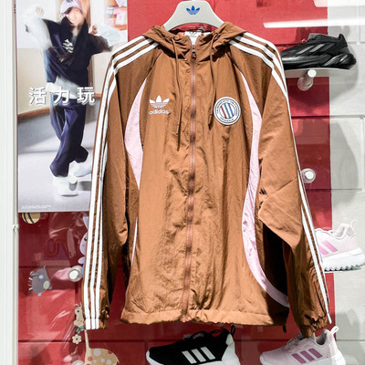 阿迪达斯三叶草男装2024冬新款休闲连帽运动夹克外套 JL8359 8358