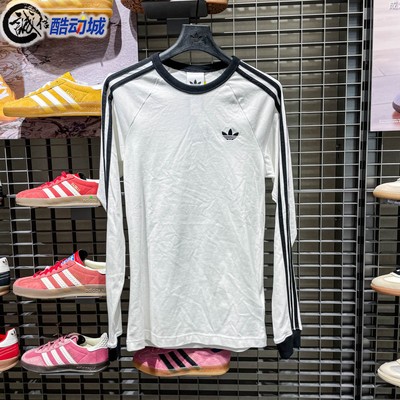 阿迪达斯三叶草男子2026春季运动休闲舒适百搭圆领长袖T恤 KE3545