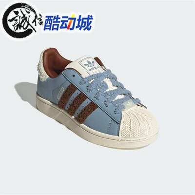 阿迪达斯三叶草女子SUPERSTAR经典贝壳头板鞋运动鞋JR6987 JR6986