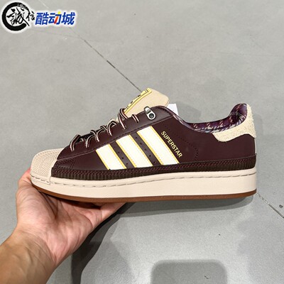 阿迪达斯三叶草男女2026年冬季SUPERSTAR II经典贝壳头板鞋LB4393