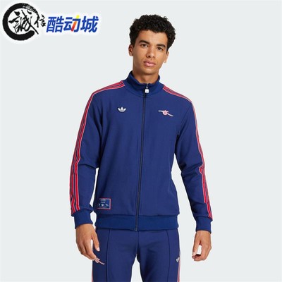 阿迪达斯三叶草男子足球运动外套