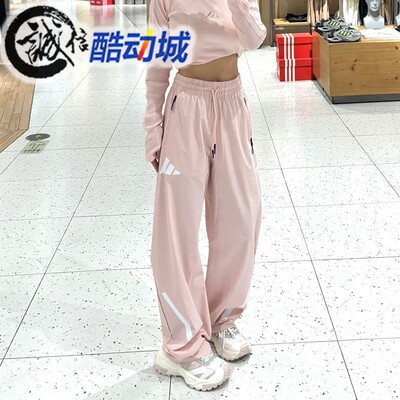 阿迪达斯女子宽松运动香蕉裤