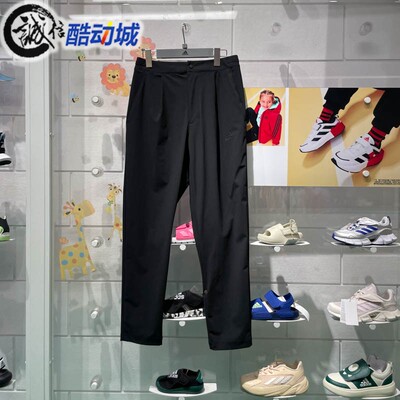 阿迪达斯男裤2024夏季新款舒适防晒UPF50+运动休闲九分裤 JD5231