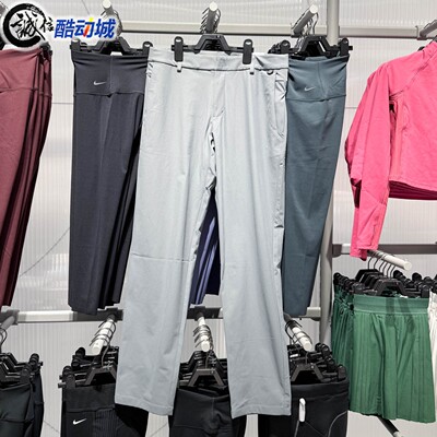 Nike耐克男子2025冬新款复古梭织百搭防晒速干直筒长裤HQ6922-084