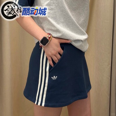 阿迪达斯三叶草女子网球运动短裙