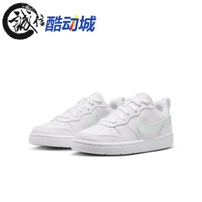 Nike耐克大童2026夏季新款COURT简约百搭低帮运动板鞋 DV5456-138