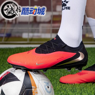Nike耐克男子Phantom 6 Low Pro AG-Pro比赛运动足球鞋HQ2317-600