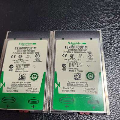 {议价}TSXMRPC001M,成色漂亮，功能包好，现货库存，