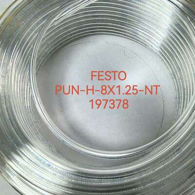 {议价}FESTO费斯托PUN-H-8X1.25-NT 197378
