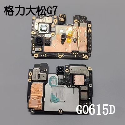 适用于格力TOSOT大松G7原装拆机主板全套