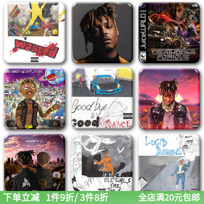 Juice WRLD专辑周边徽章挂饰朱斯沃尔德果汁哥嘻哈音乐吧唧冰箱贴