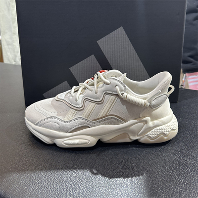 正品Adidas/阿迪达斯秋季女子经典低帮系带运动休闲老爹鞋 IG7824
