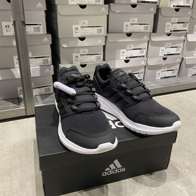 Adidas/阿迪达斯男女跑步鞋