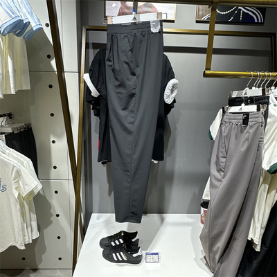 阿迪达斯长裤男子梭织速干裤