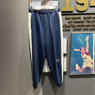 彪马女子长裤长裤束脚卫裤