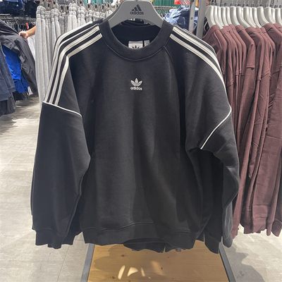 阿迪达斯三叶草男女情侣卫衣