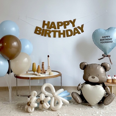 数字气球可爱百天场景背景墙宝宝周岁生日布置网红家庭版装饰套装