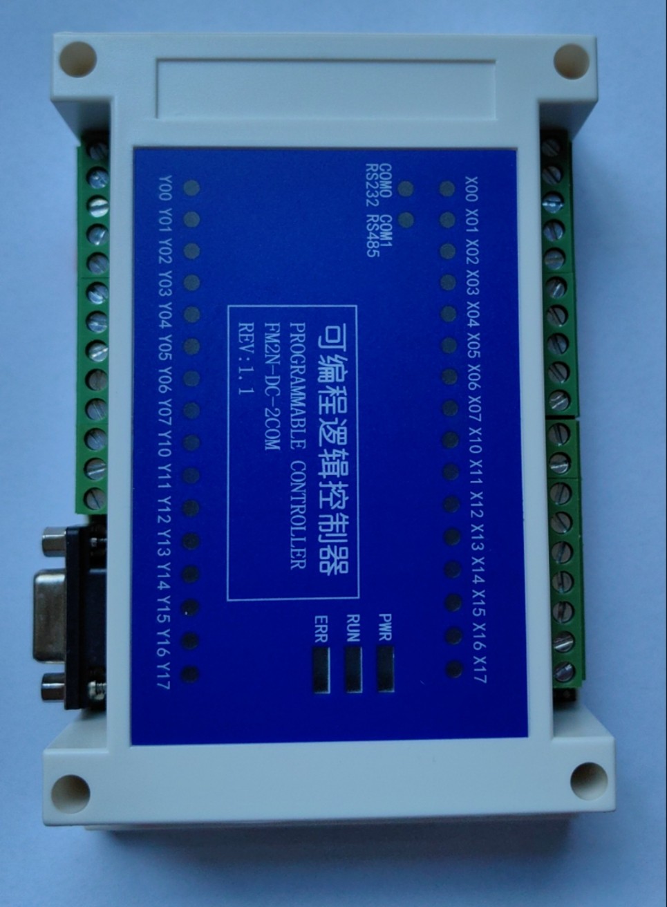 STC 51 继电器控制板 有例程和原理图_虎窝淘