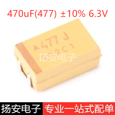 全新原装 贴片钽电容 7343D 6.3V 470UF ±10% TAJD477K006RNJ