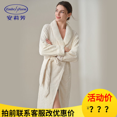 安莉芳优雅贵气浴袍女开衫汉服式加厚长款秋冬家居服睡袍EL01140