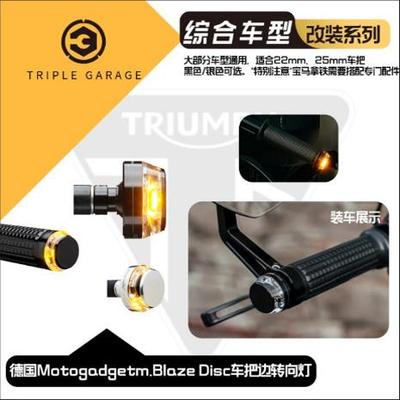 杜卡迪德国改装宝马拿铁