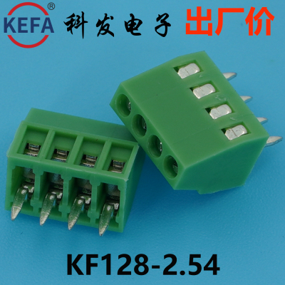 2.54mmKefa科发接线端子PCBKF128