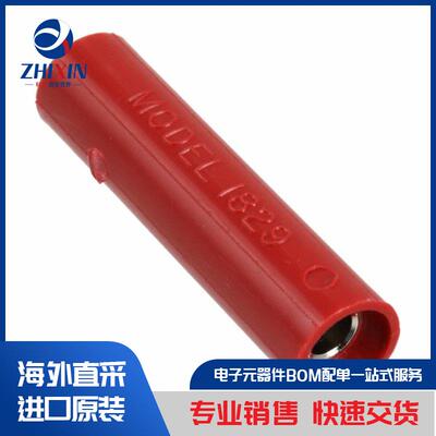 电子元器件原装进口速度优