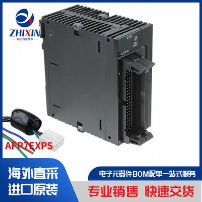 电子元器件原装进口速度优