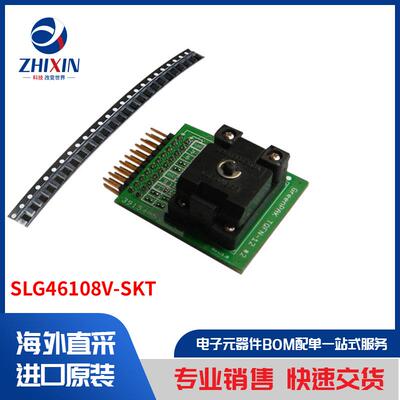 电子元器件原装进口速度优