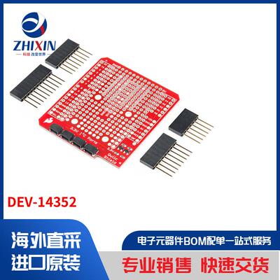 电子元器件原装进口速度优