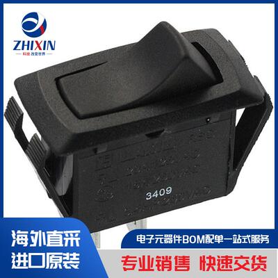 电子元器件原装进口速度优