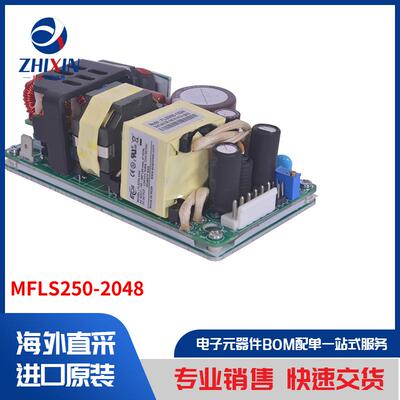 电子元器件原装进口速度优